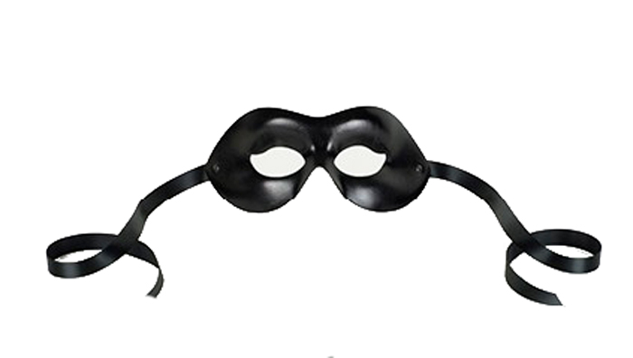 Masques vénitiens en cuir pour carnaval et décoration | MasquesdeVenise.fr